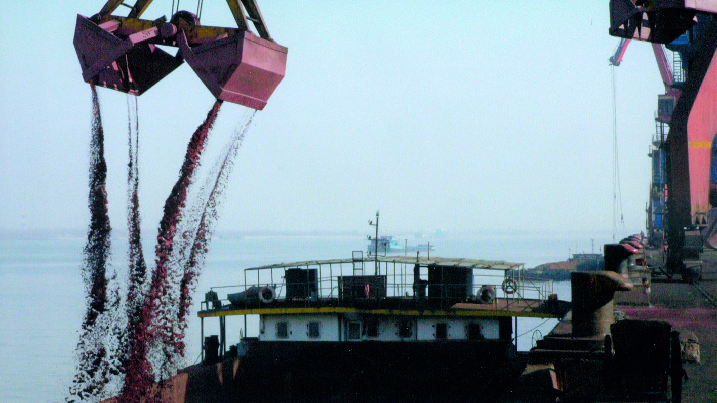 Lucy Raven: China Town - Nevada Museum of Art