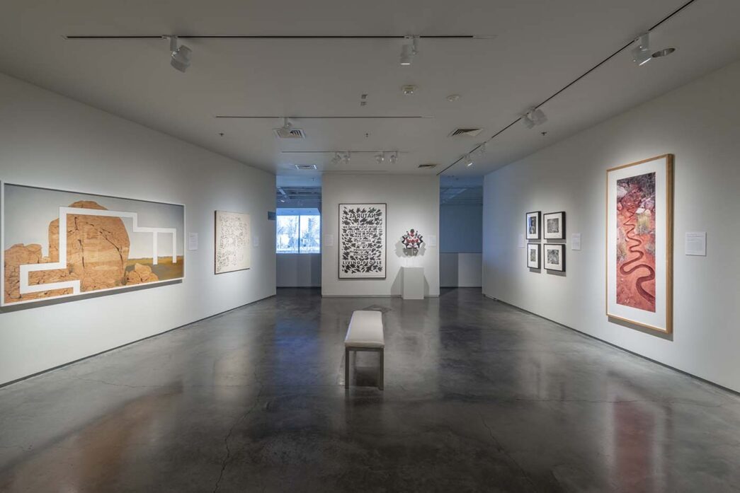 Prototype for New Understanding - Nevada Museum of Art