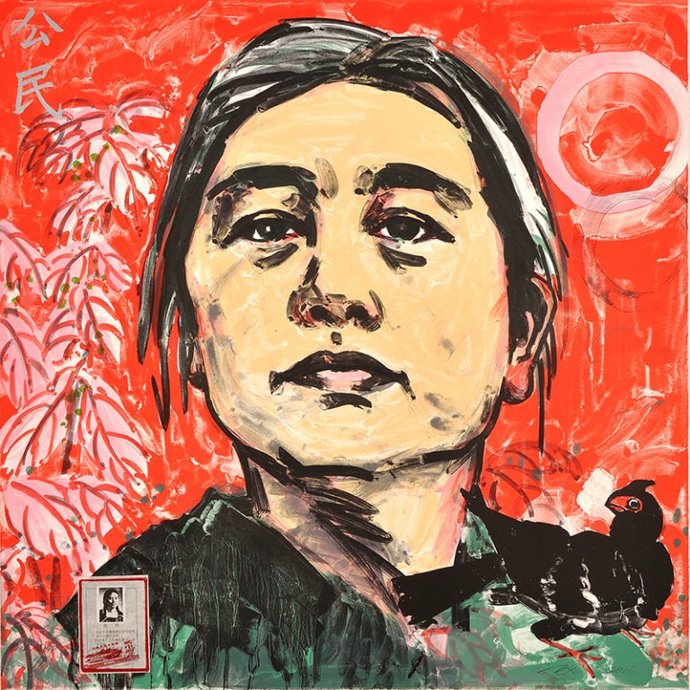The World Stage: Contemporary Art from the Collections of Jordan D ...